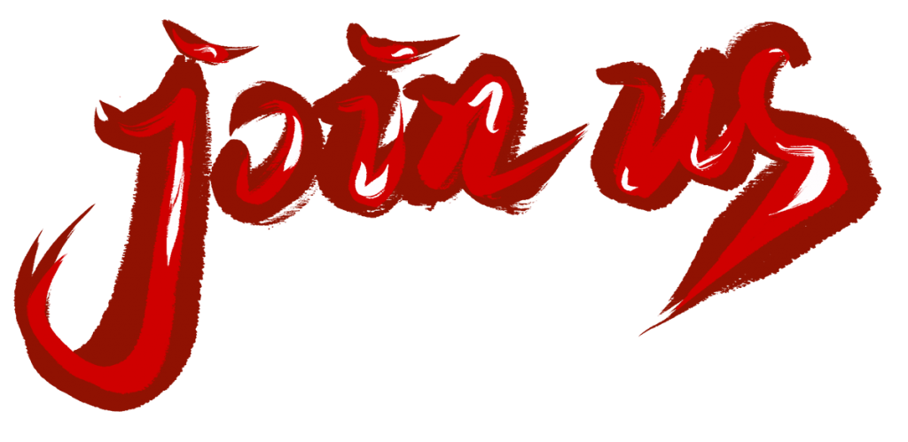 加入我们 – Eddic Training Center